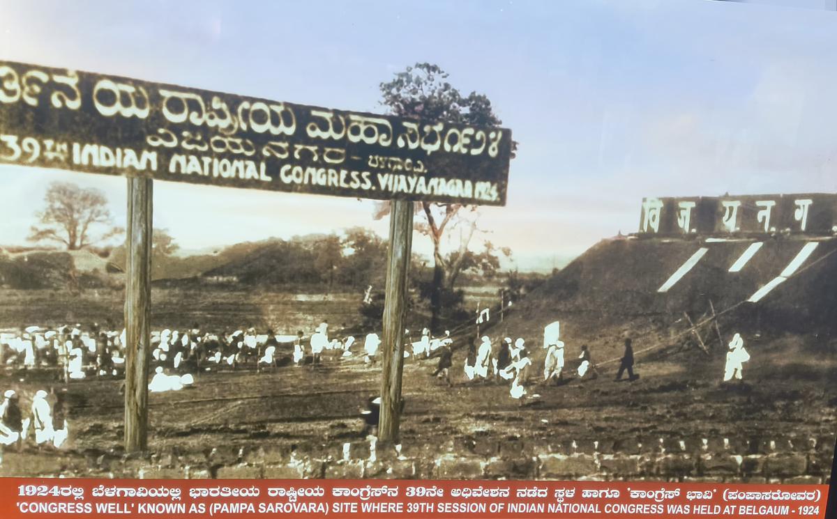 Belgaum Congress session: Gandhiji refused to stay in ‘expensive’ hut - The Hindu